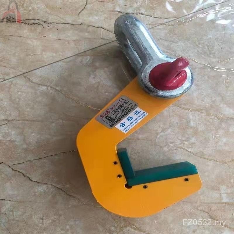 Sling Round Pipe Lifting Cement Pipe Non-Marking Horizontal Iron Pipe ...