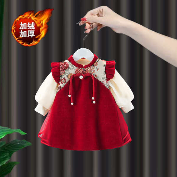 gaun merdeka dress raya baby girl 2024 gaun gadis baru pakaian musim ...