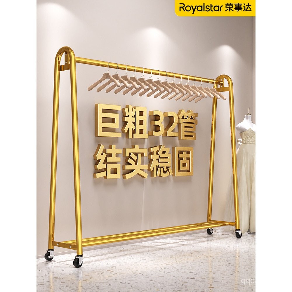 [Giant Thick 32 Tubes] Simple Drying Rack Floor-to-ceiling Indoor ...