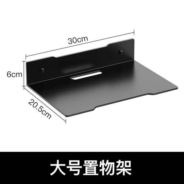 portable monitor monitor pc Wall Router Set-Top Box Perforated TV ...