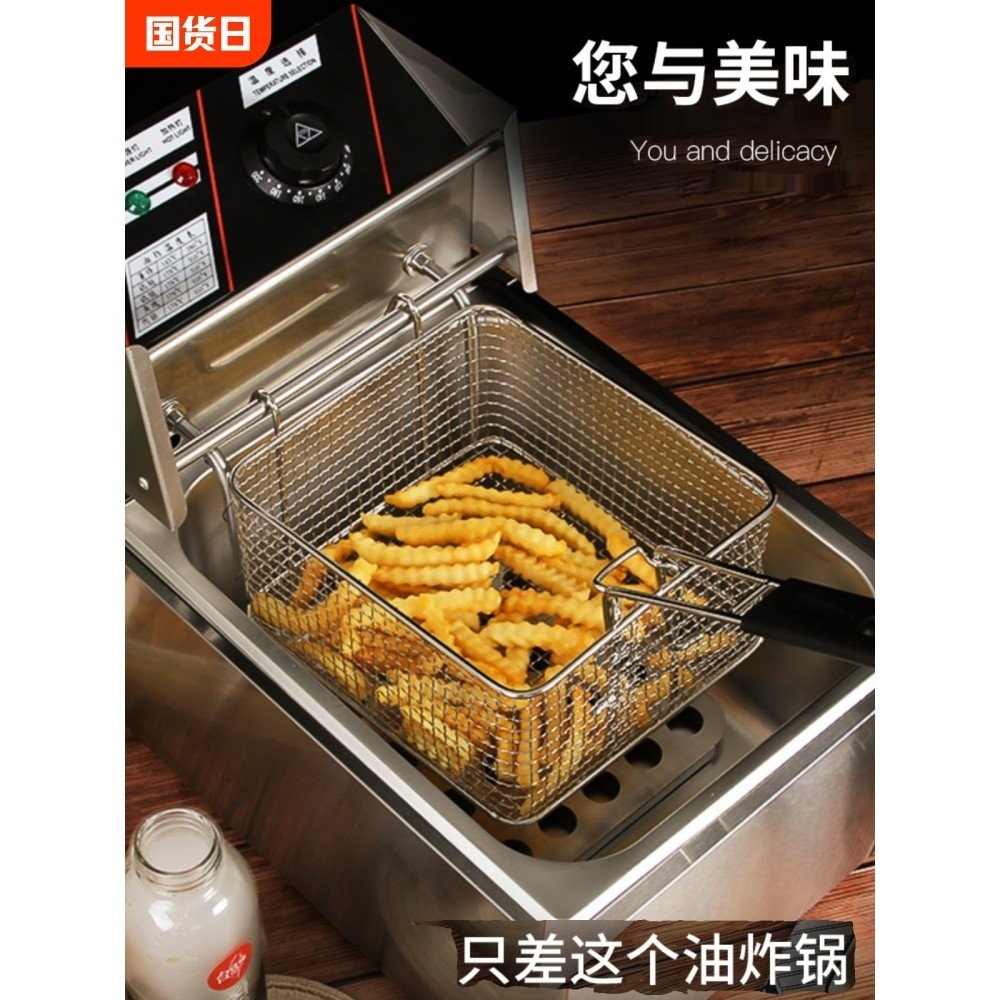 Lai Made Electric Fryer Commercial Fryer Double Cylinder Stall Frying ...