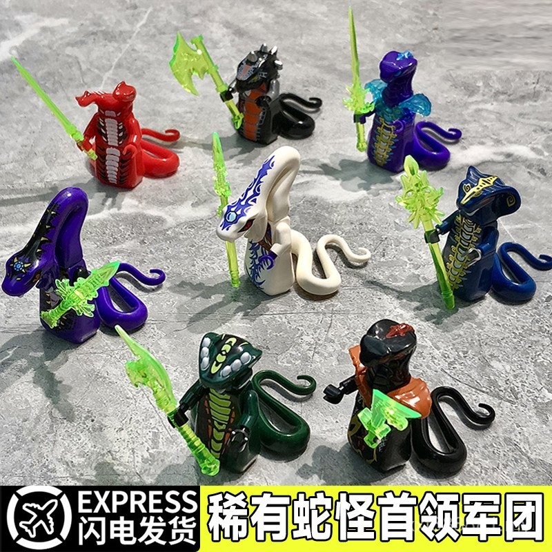 Phantom Ninja Full Set Assembled Toys Villain MOC Building Blocks Rare ...