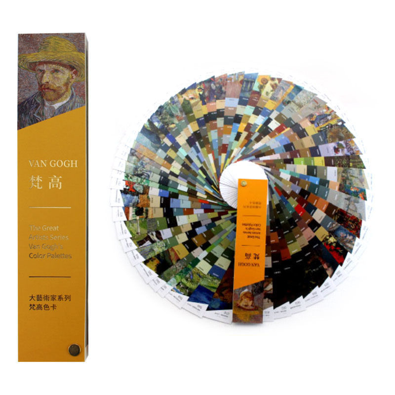 Van GOGH Van GOGH the color card of the master painting coloVAN GOGH ...