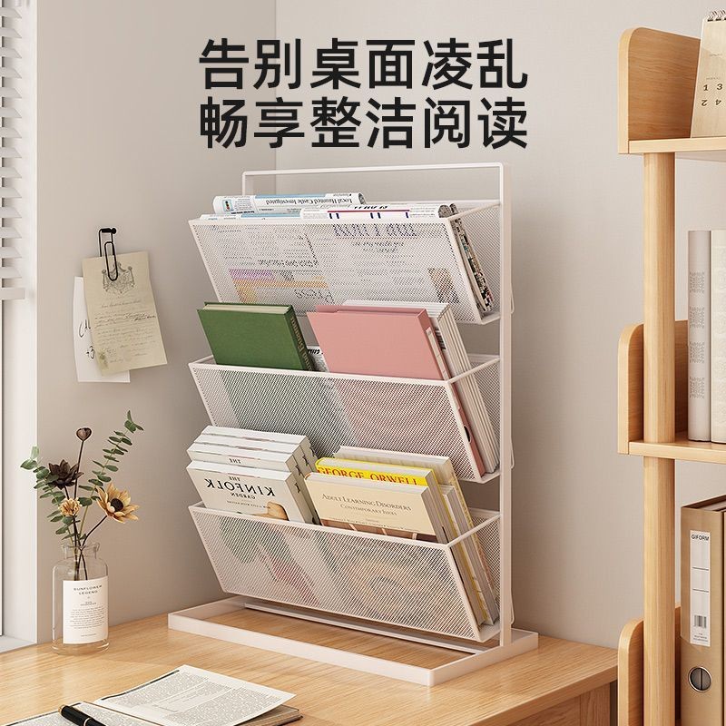 Shopee Official Bookshelf Desktop Book Storage Rack Data Display Rack ...
