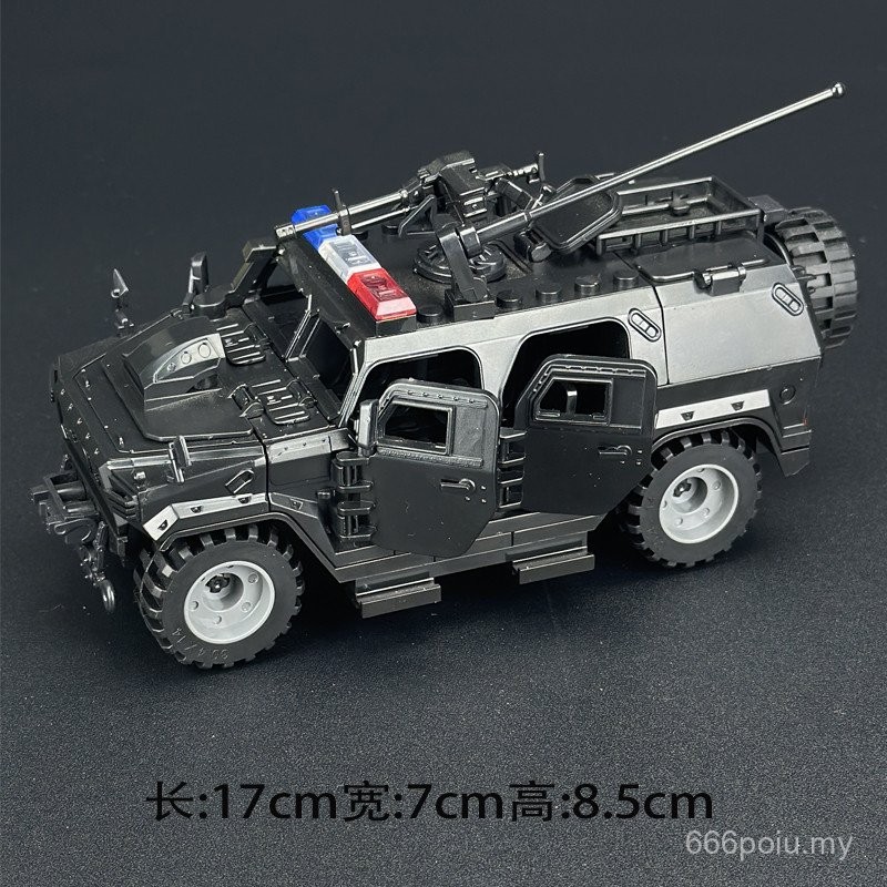 Suitable for Building Blocks Building Blocks SWAT Armored Vehicles Boys ...
