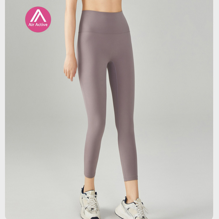 AirActive Peach Curve Pants High-Waist Slimming Workout Pants Skin ...