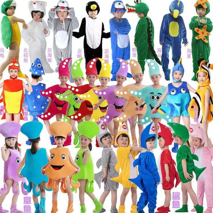 Dance Children's Day Sea Animal Costume Underwater World cos Theme ...