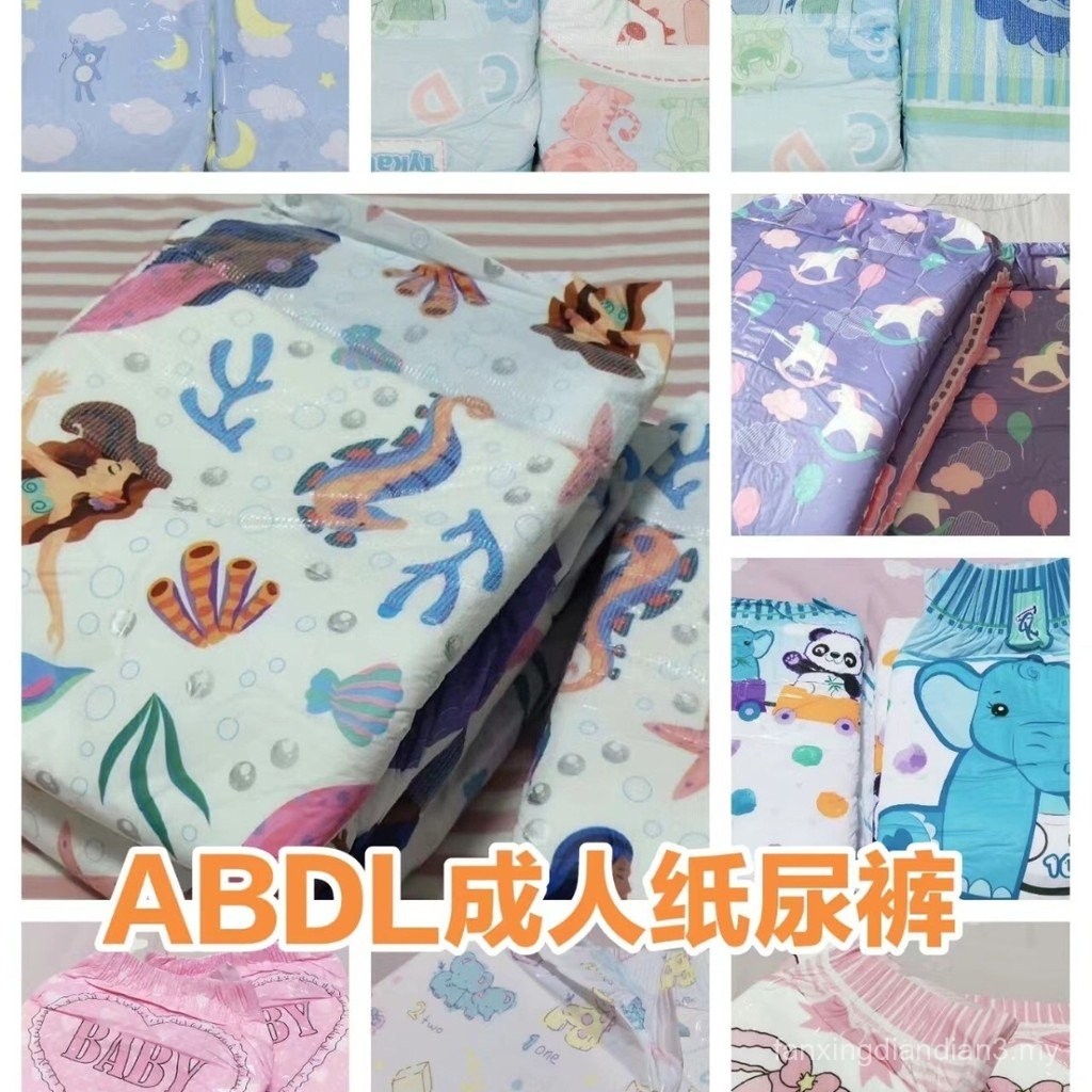 Factory Direct Sales~abdl Diapers Cute Baby Student Diapers Extra Thick ...