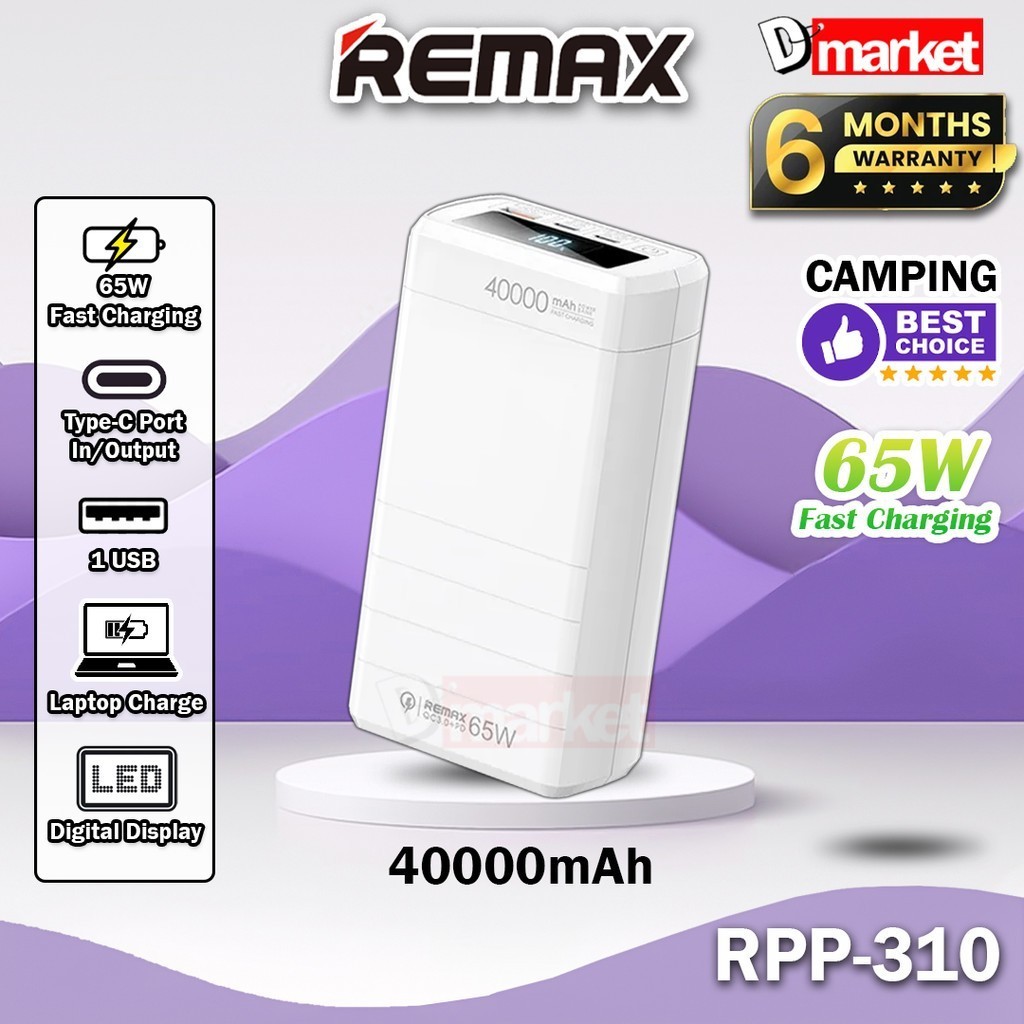 Remax RPP-310 40000mAh Powerbank 65W Fast Charging Powerbank Camping ...