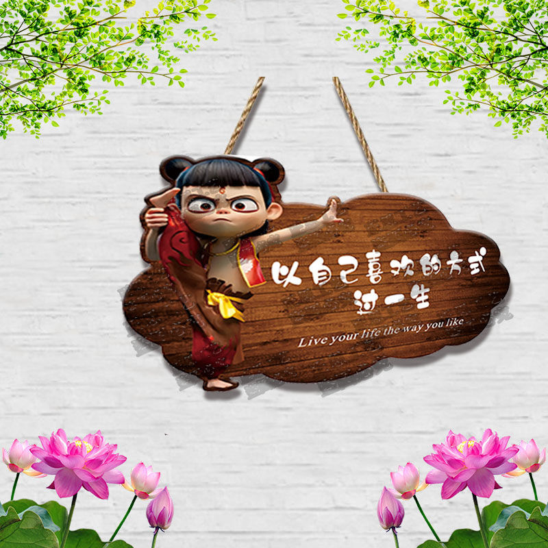 Nezha Decoration Entrance Hanging Living Room Desktop Chinese Style ...