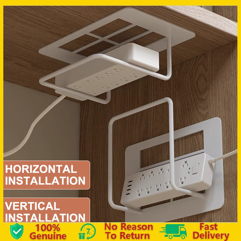 Rack, Router Placement Socket, Wall Mount Fixture, Wifi Storage Box ...