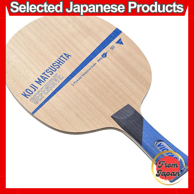 VICTAS Koji Matsushita Defensive Shakehand Table Tennis Racket - 5-Ply Blade, Flared Handle ...
