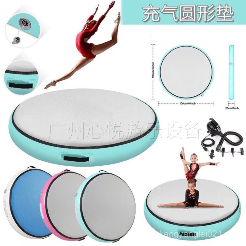 Inflatable Round Gymnastic Mat Yoga Fitness Dance Shock-resistant Mat ...