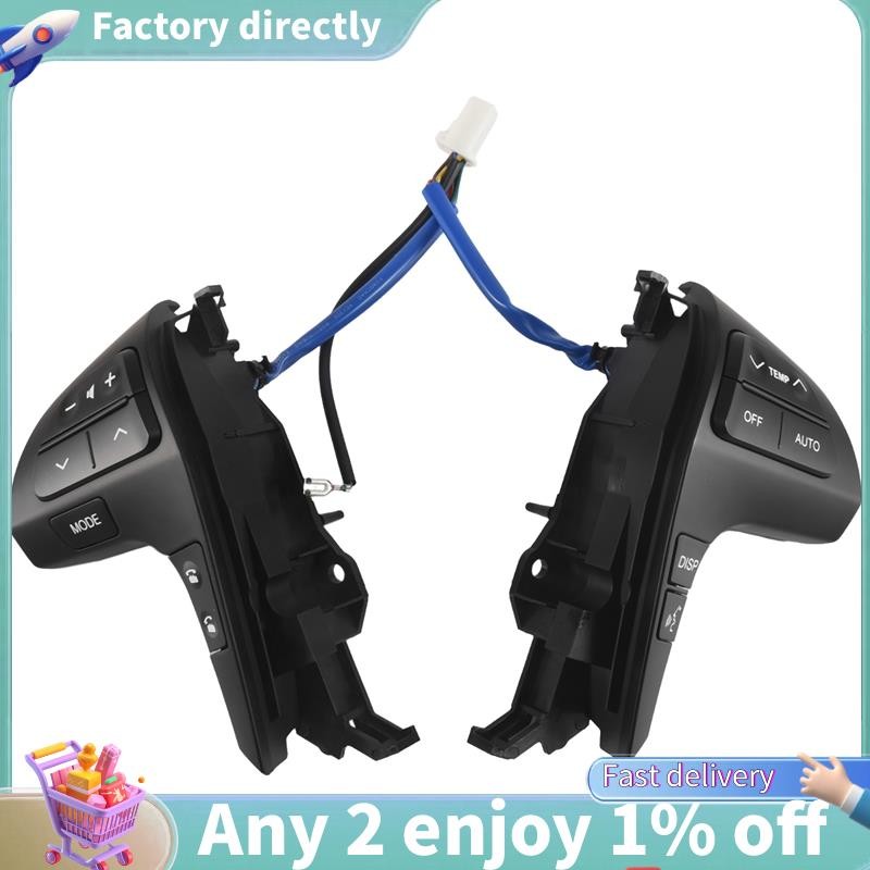 Steering Wheel Audio Control Button Switch Cruise Control for Toyota ...