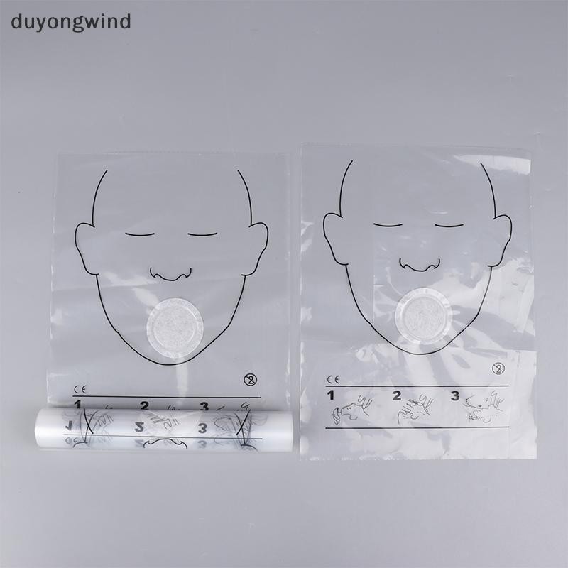 (duyongwind) 5/30PCS Portable Breathing Mask Disposable CPR Training ...