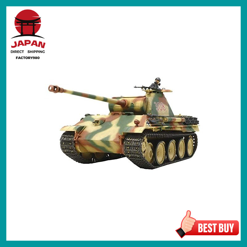 【Directly from Japan】 TAMIYA 1/35 Tank Series No. 55 German Army ...