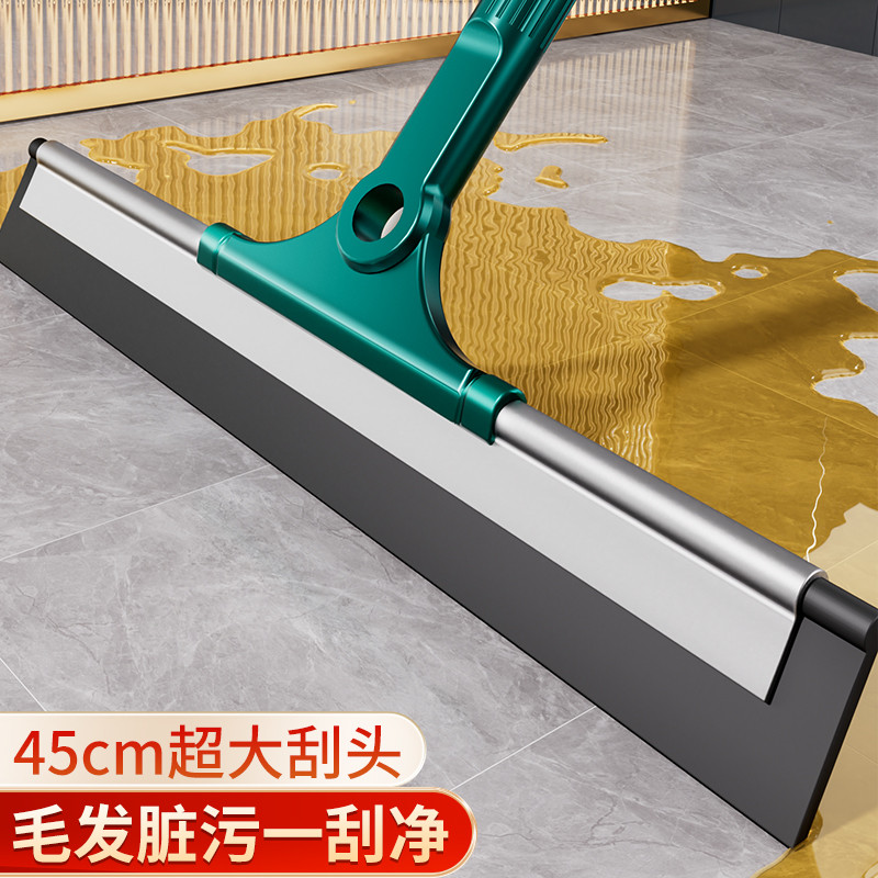 Penyapu Ajaib Pengikis Lantai Air Squeegee Papan Silikon Bilik Mandi ...