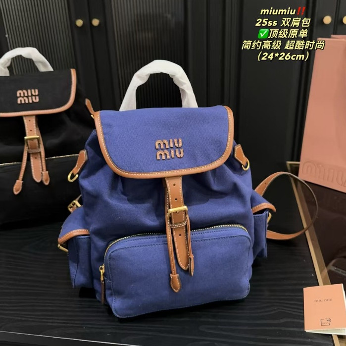 25ss Backpack Simple All-Match High-value Fashion Backpack Original ...