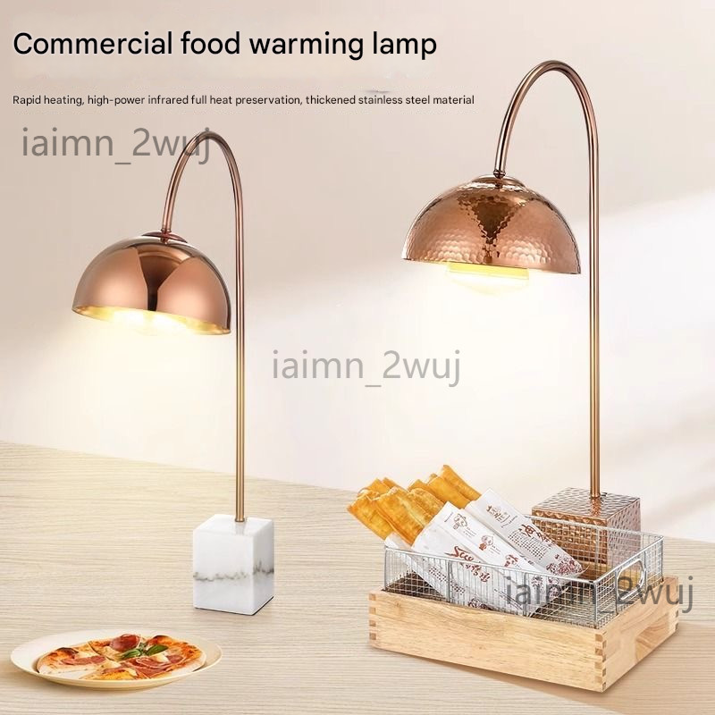 HOT NEW Commercial Food warming lamp for buffet stainless lampshade ...