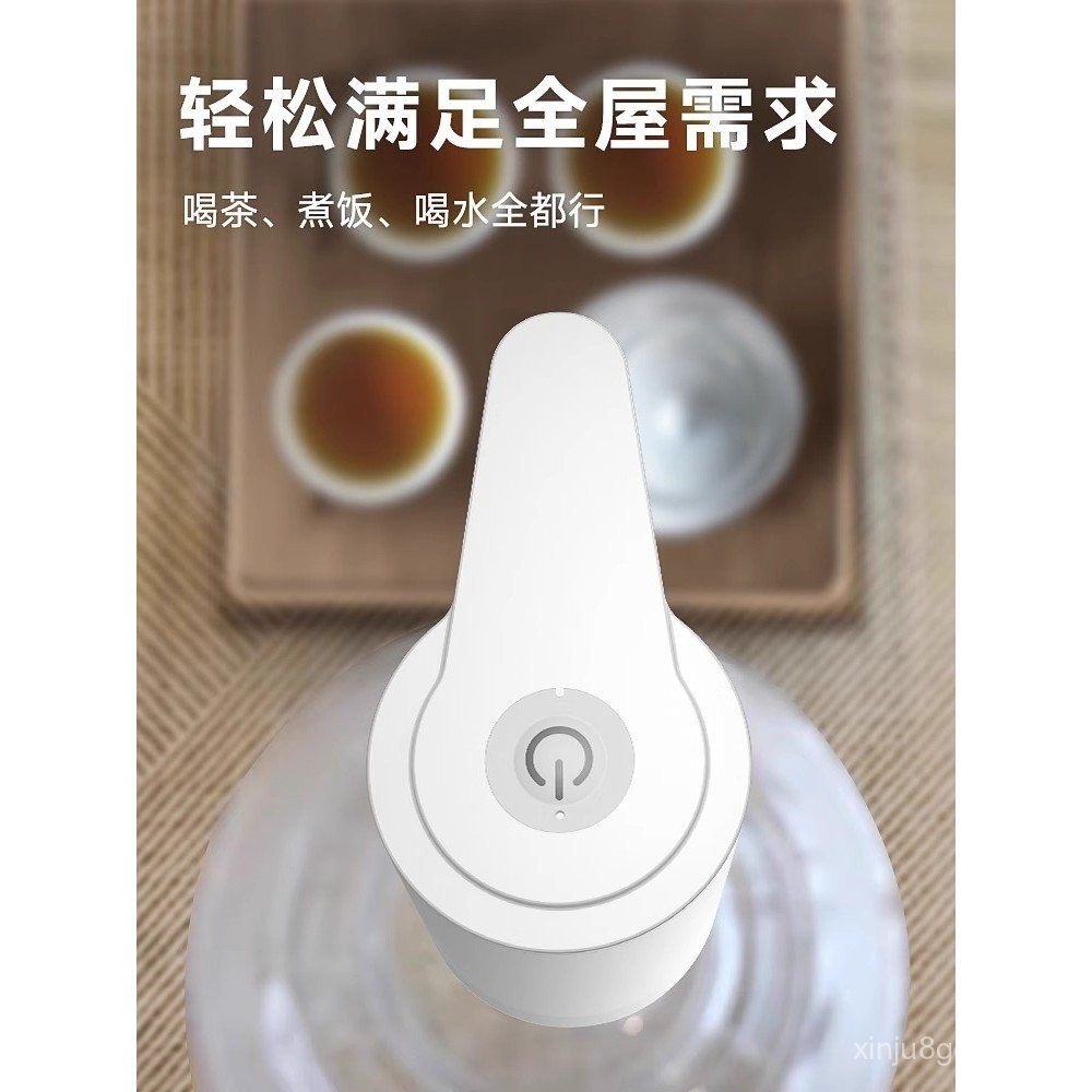 Bottled Water Automatic Water Dispenser Drinking Water One-Button Water ...