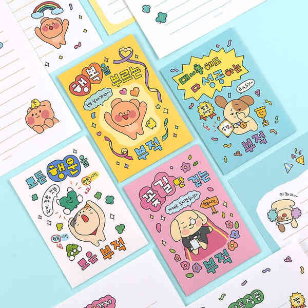 sampul duit raya 2025 sampul raya Korea Pinkfoot Cute Cartoon Lucky ...