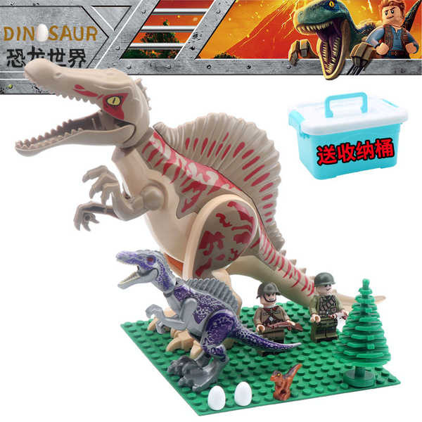 lego toy Dinosaur Building Blocks Spinosaurus Jurassic Carnivorous Beef ...