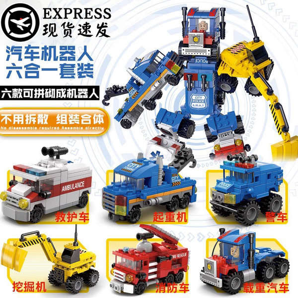 robot transformers transformers Chinese Building Blocks Transforming ...