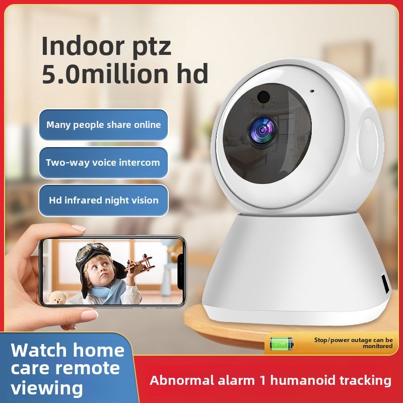 360 ° panoramic artificial intelligence camera surveillance camera home ...