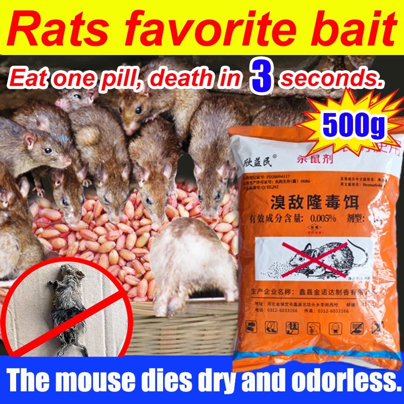 Death in 3 seconds Strong Rat poison killer Eat one pill cause organ ...
