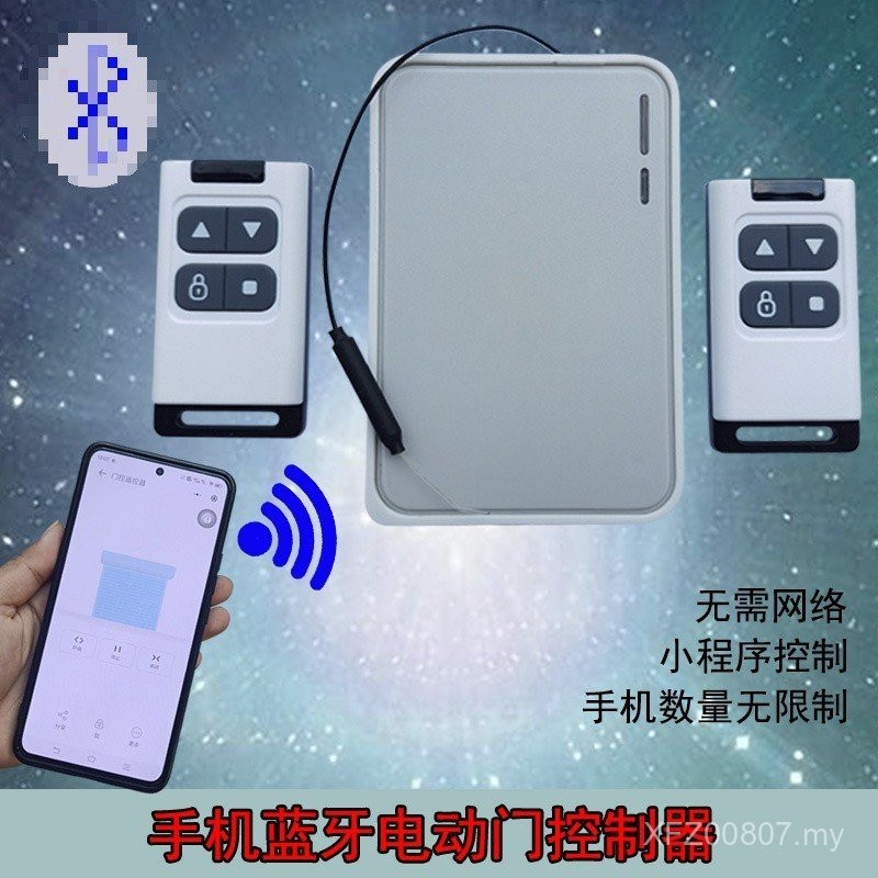 Receiver Bluetooth Tubular Controller Rolling Door Rolling Shutter Remote Control Motorcycle ...