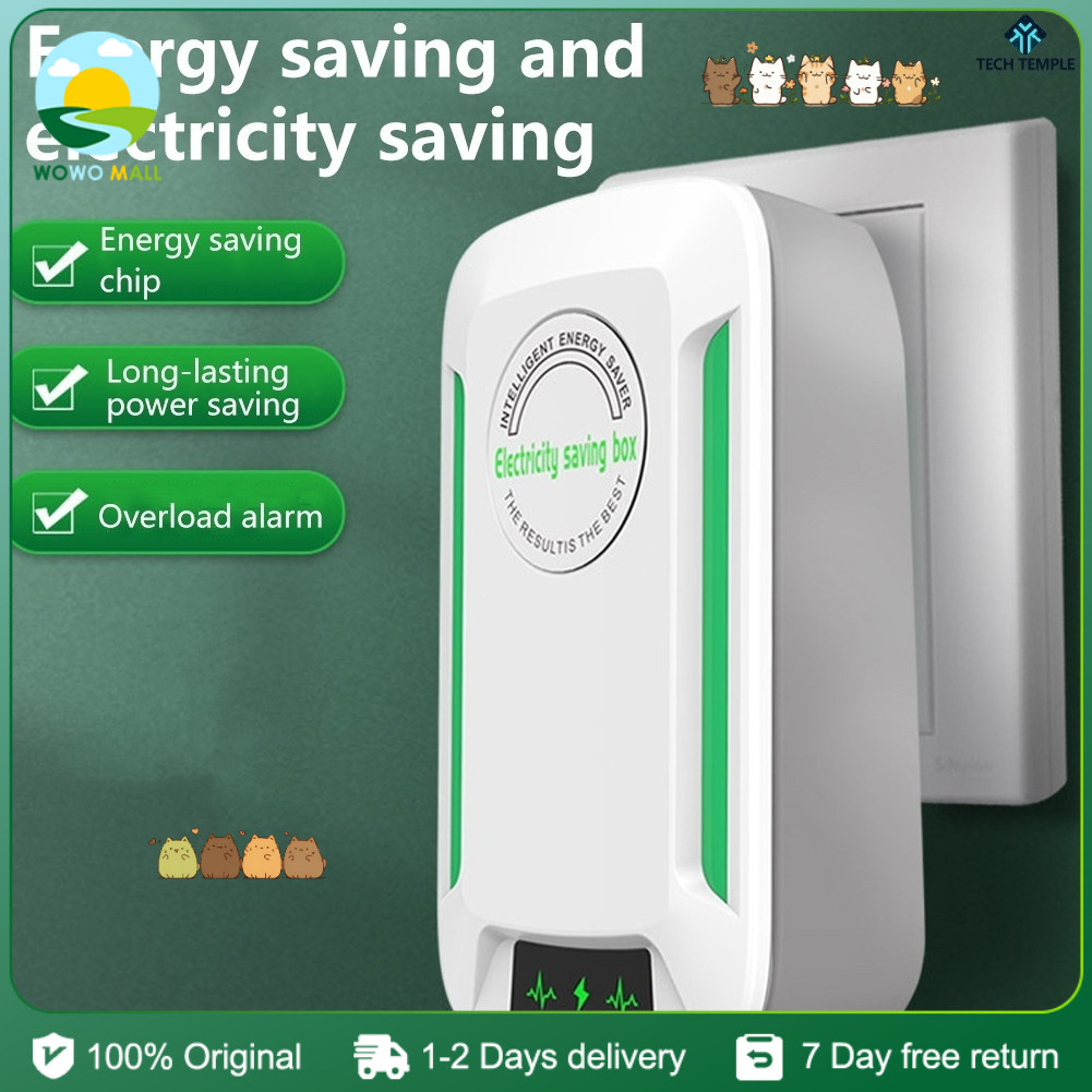Smart Power Saver Device Voltage Stabilizer & Surge Protector Reduce ...