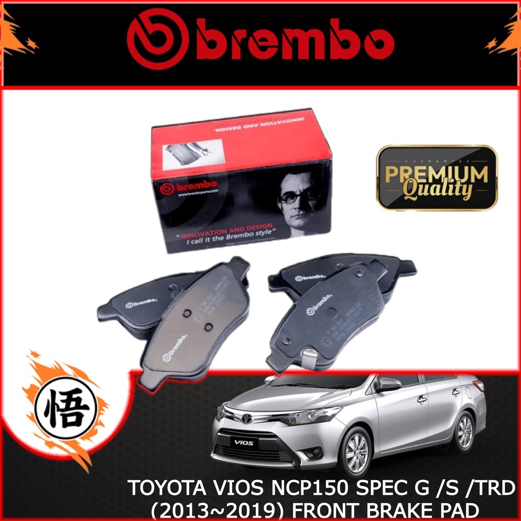ORI BREMBO TOYOTA VIOS NCP150 (2013~2019) SPEC G / S / TRD FRONT OR ...