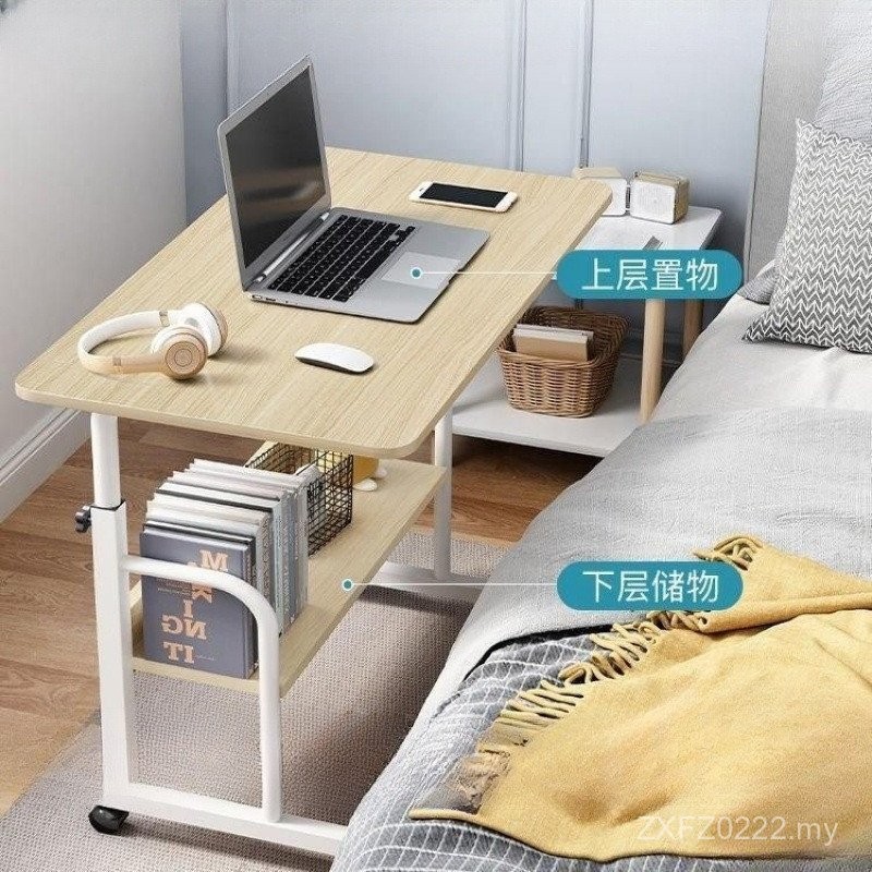 Foldable Computer Desk Liftable#书桌租房简约床边桌学习家用简易宿舍小桌 Vhih | Shopee Malaysia