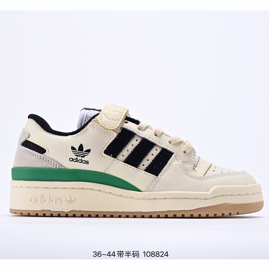 Adidas Originals Forum popular items Forum Low classic retro basketball ...