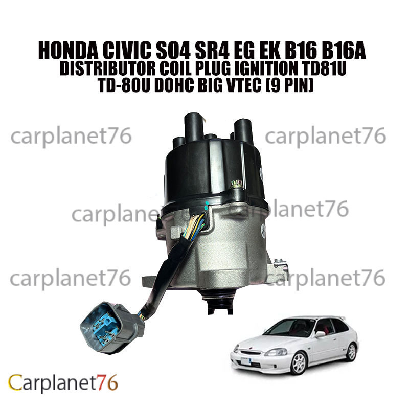 HONDA CIVIC SO4 SR4 EG EK B16 B16A DISTRIBUTOR COIL PLUG IGNITION TD81U ...