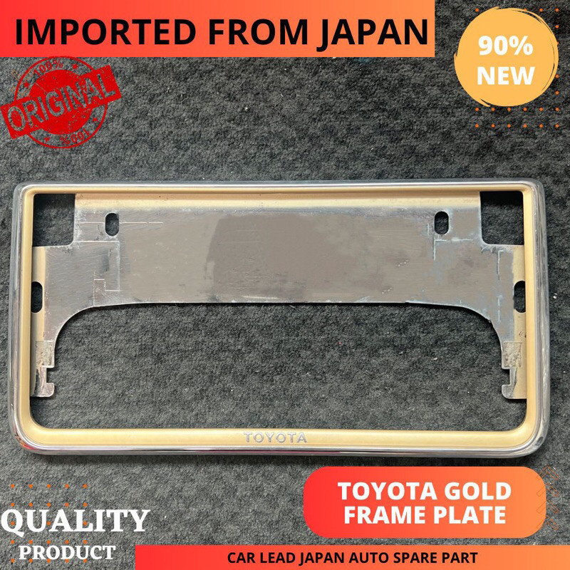 JDM TOYOTA/MAZDA（GOLD/CHROME） FRAME PLATE FROM JAPAN | Shopee Malaysia