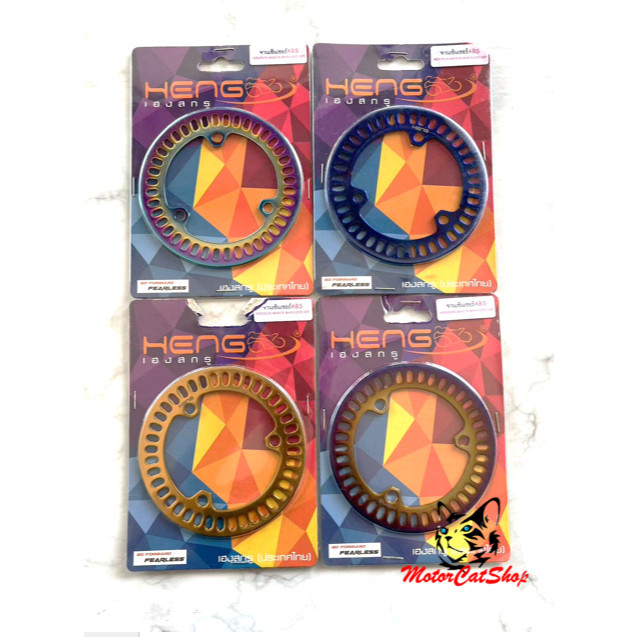 100% Thailand (HENG) Disc ABS Yamaha NVX155, N-MAX, X-MAX, Y16 V2 ...