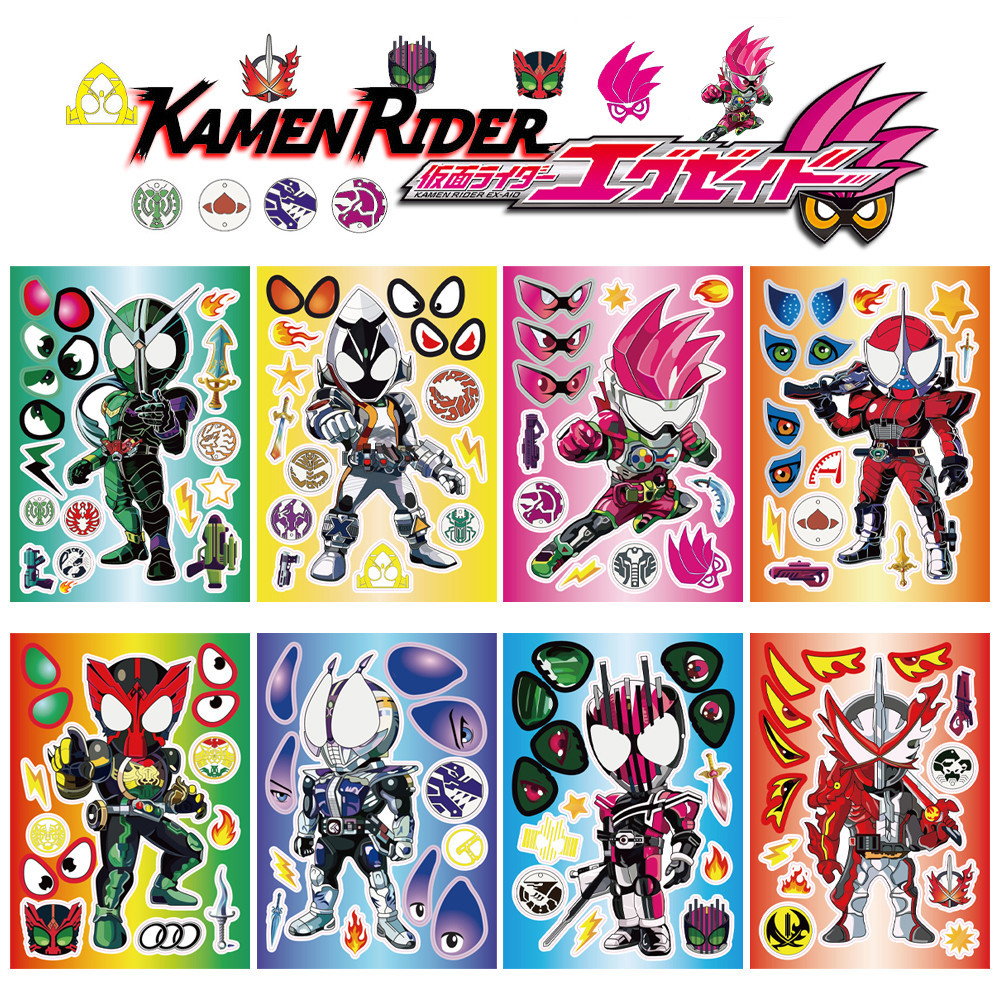 8pcs Japanese Manga Masked Rider Series Puzzle Stickers Boys Love To ...