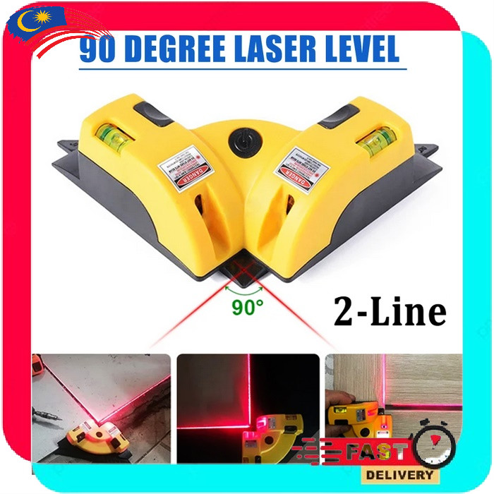 90 Degree Vertical Horizontal Laser Line Word Line Projection Square ...