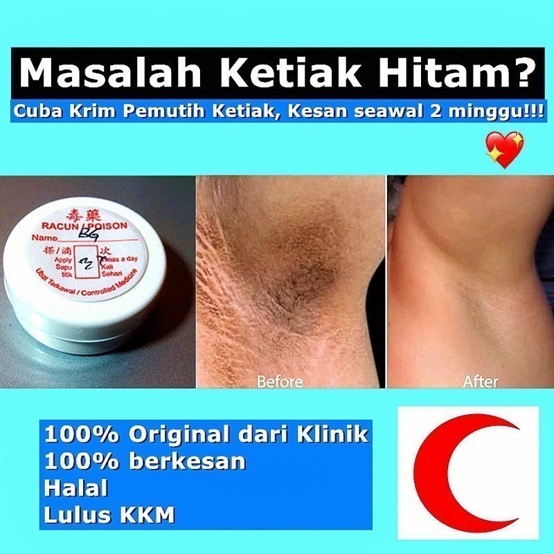 Krim Pemutih Ketiak Hitam (KLINIK Kulit) Cerah halal kkm lulus buang ...