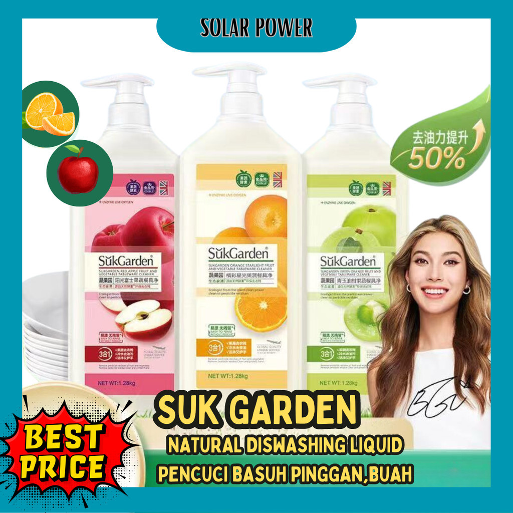 Suk Garden 800G 1.28G Dishwashing Liquid Food Cleaning Dish Wash+Fruits ...