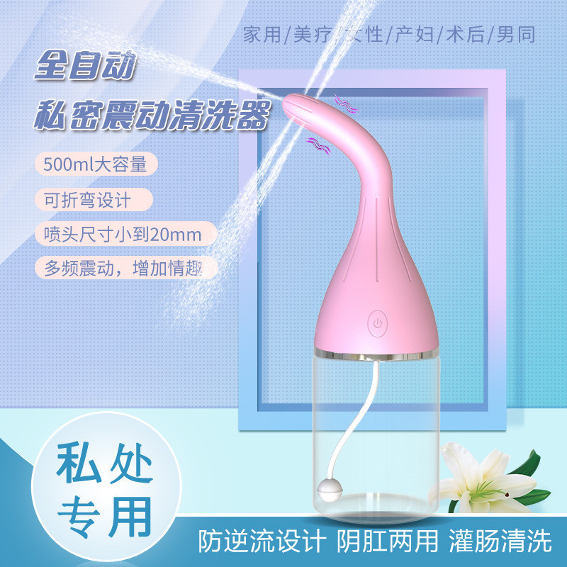 Spot Goods#Private Cleaning Device Electric Court Cleaning Equipment ...