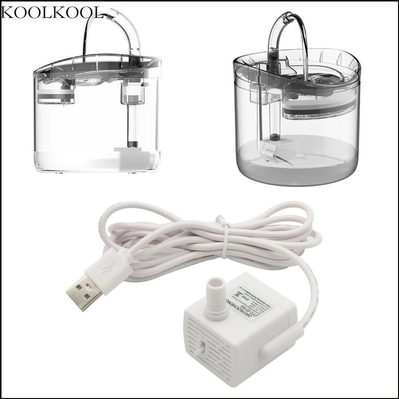 KOOK Pet Water Dispenser Replacement Pump for Cat Water Fountains ...
