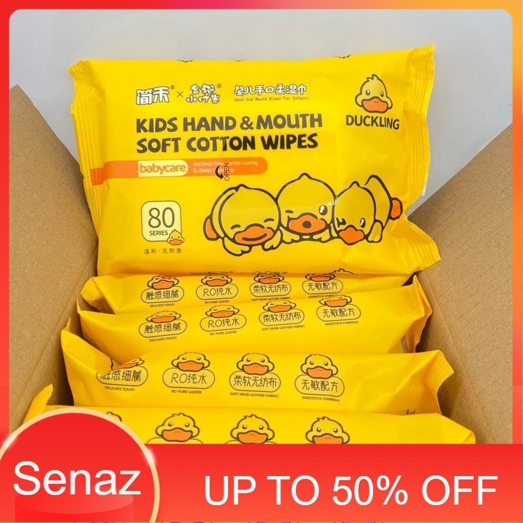 Yellow duck wet wipes 80 sheets, super cute duck wet wipes | Shopee ...