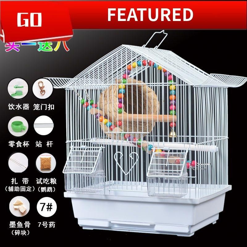 sangkar burung Sangkar Burung Beo Kulit Harimau Berkualiti Tinggi, Vila ...