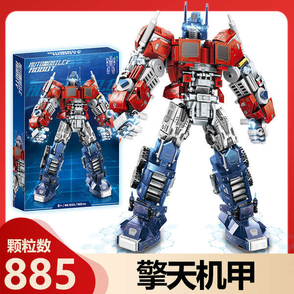 Lego Flower Lego Ninjago 2024 Blok Bangunan Cina Baharu Transformer