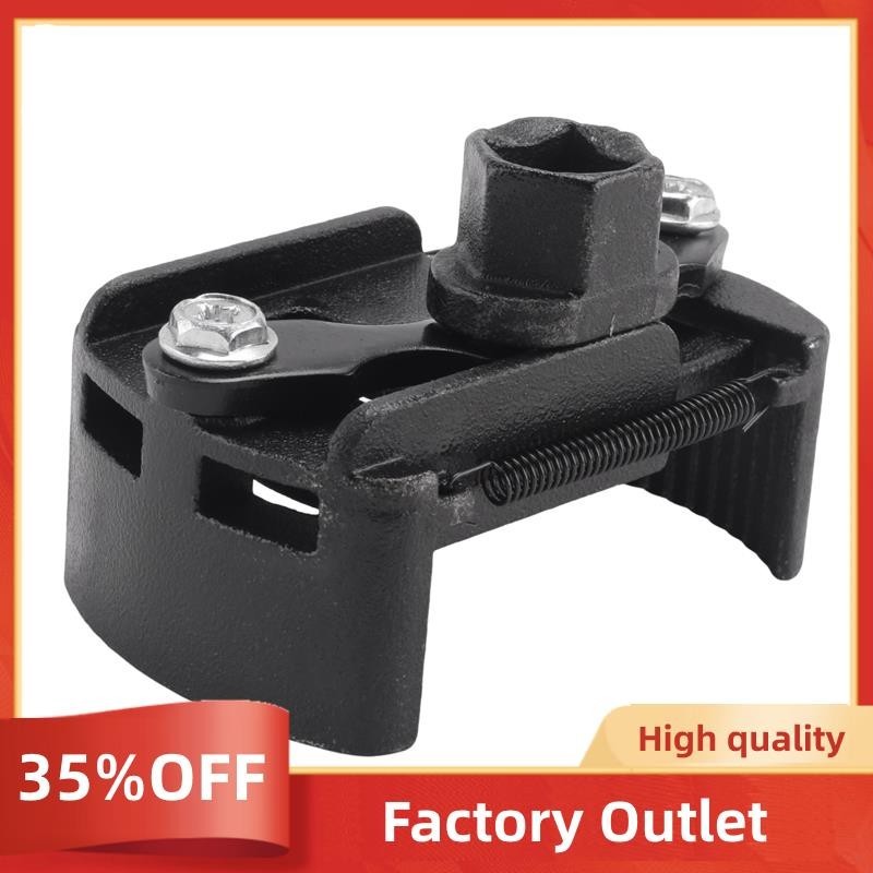 2 Jaws Oil Filter Wrench Two-Claw Cast Steel Filter Wrenches Cartridge ...