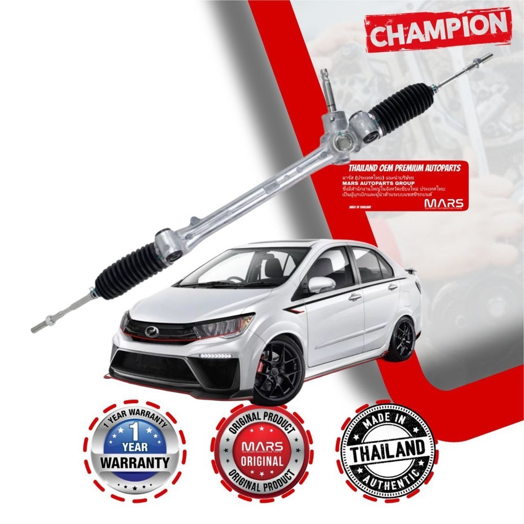 (FULL NEW) (NOT RECOND) STEERING RACK PERODUA BEZZA 2016-2024 (1 YEAR ...