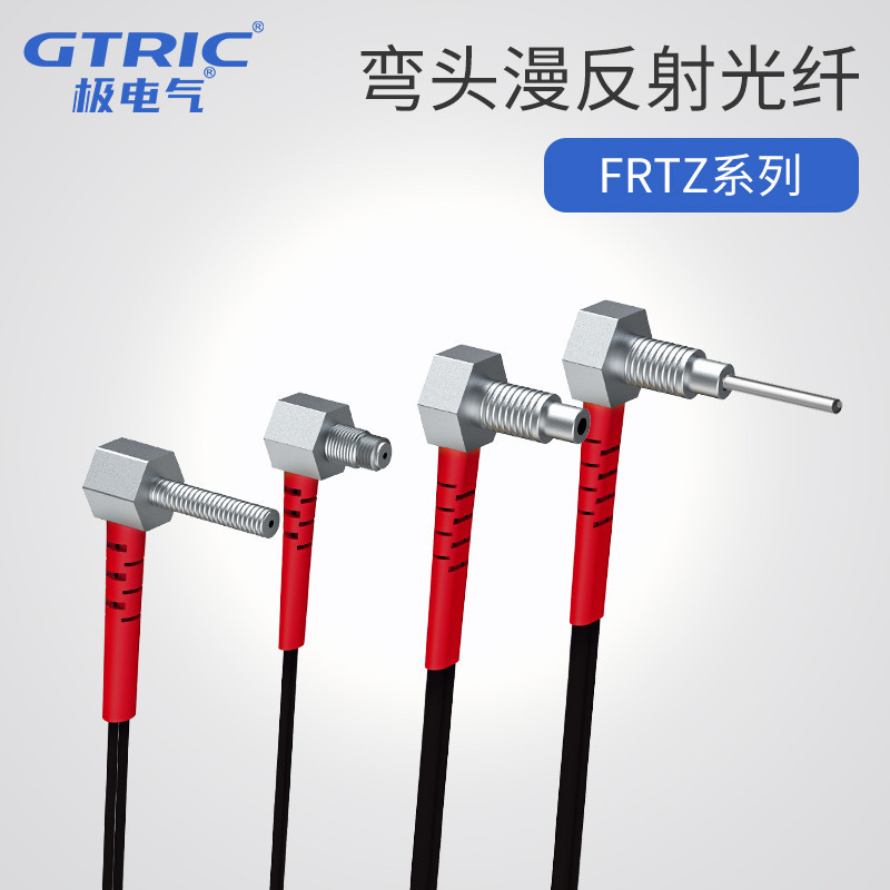 M3/M4/M6 Optical Fiber Sensor Amplifier L-Shaped Right Angle 90 Degree ...