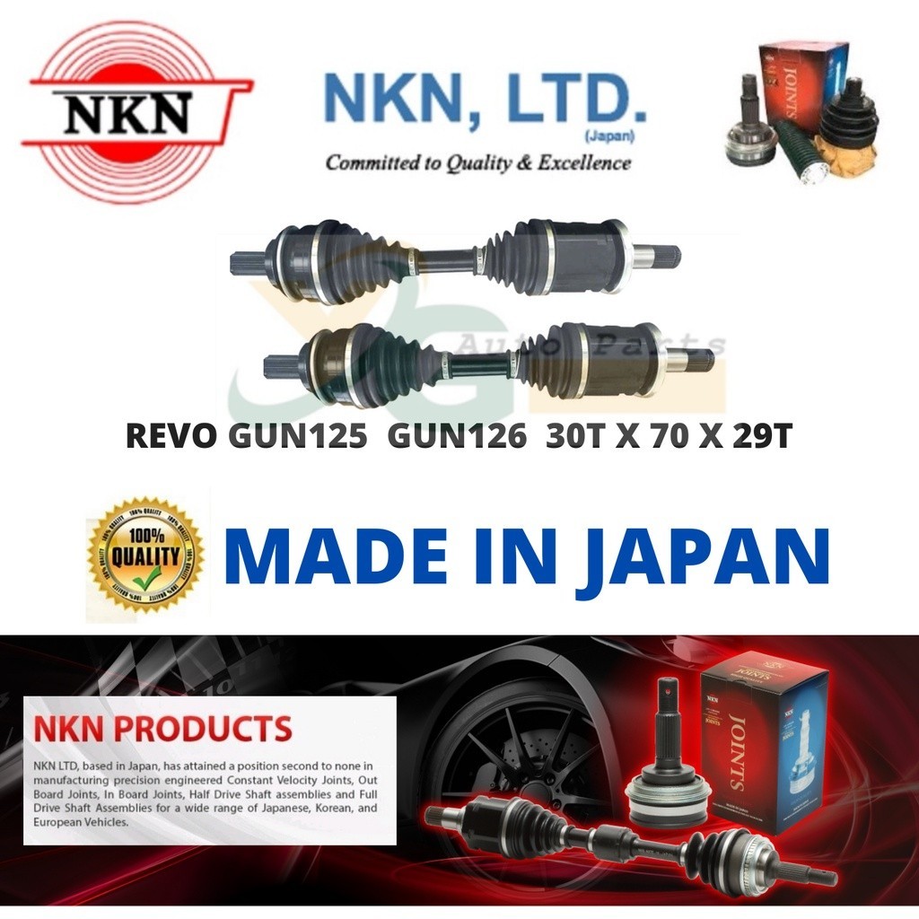 (made in japan) nkn drive shaft toyota hilux revo gun125 gun126 4wd lh ...